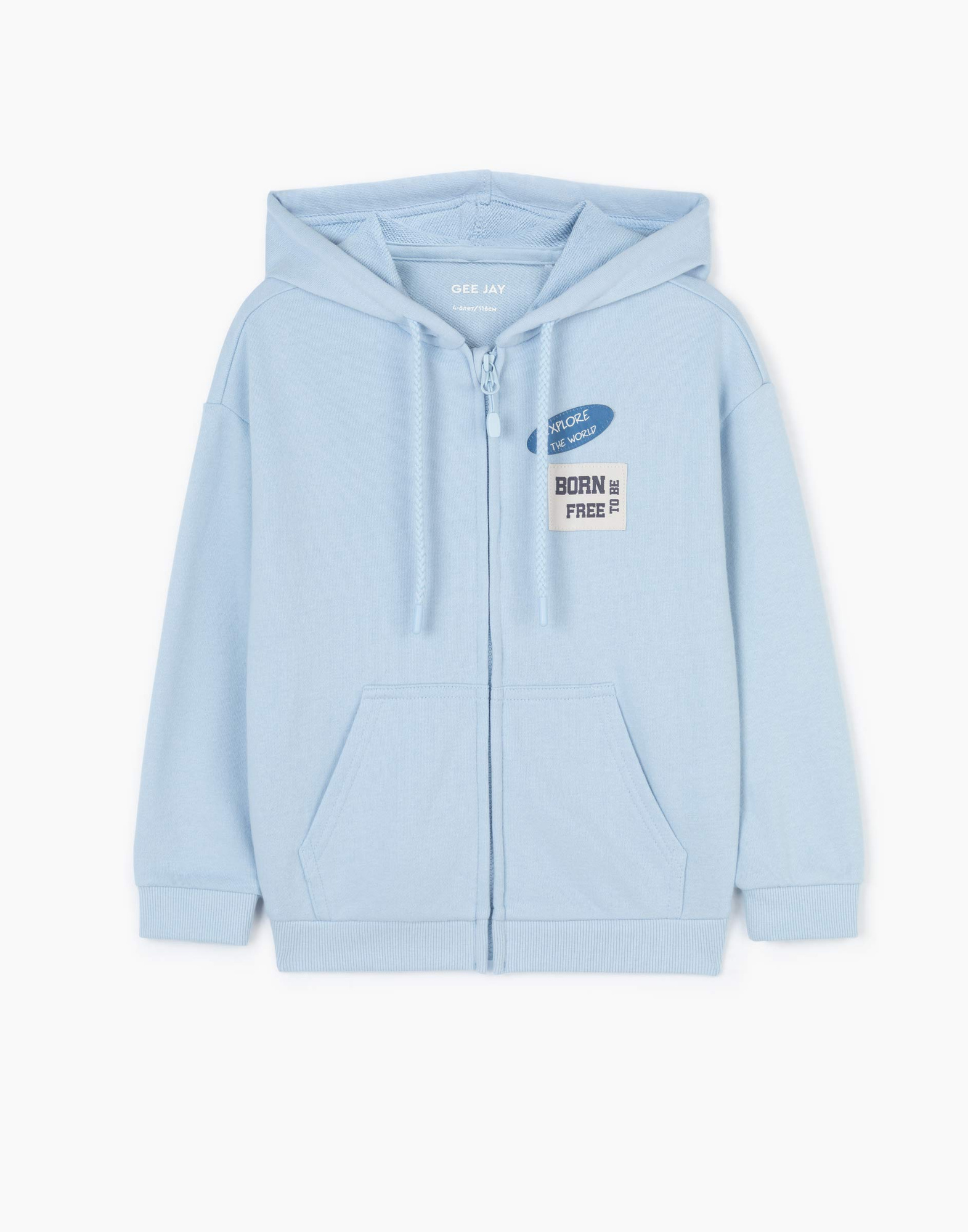 Голубое худи oversize на молнии для мальчика BAC013792-1 купить по цене ...
