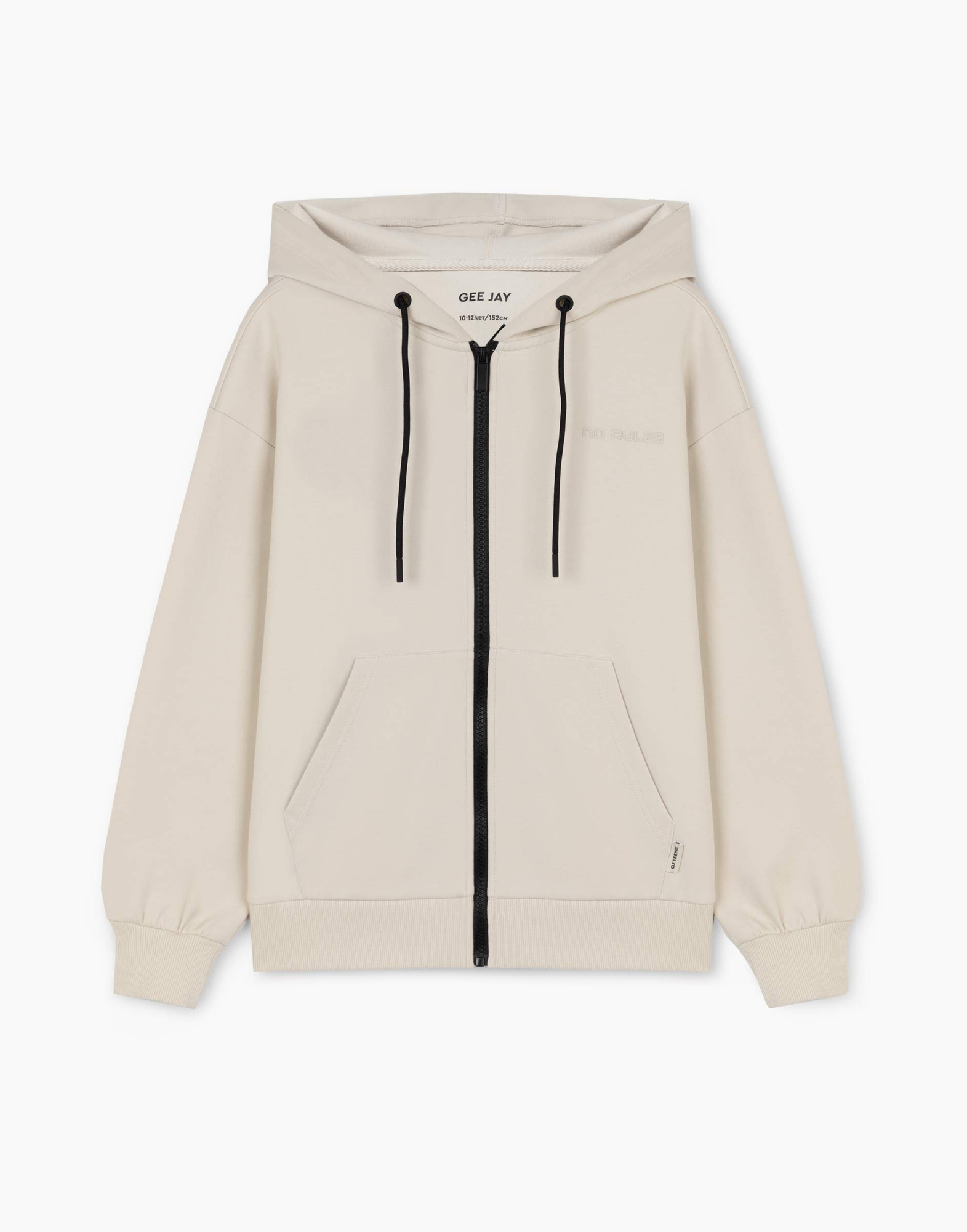 Светло-бежевая толстовка oversize на молнии BAC013848-1 купить по цене ...